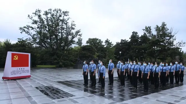 More than 50 people including Kong Yan, deputy secretary of the Party ...