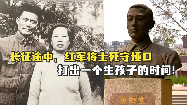 In the glorious history of the Communist Party of China, the heroic ...
