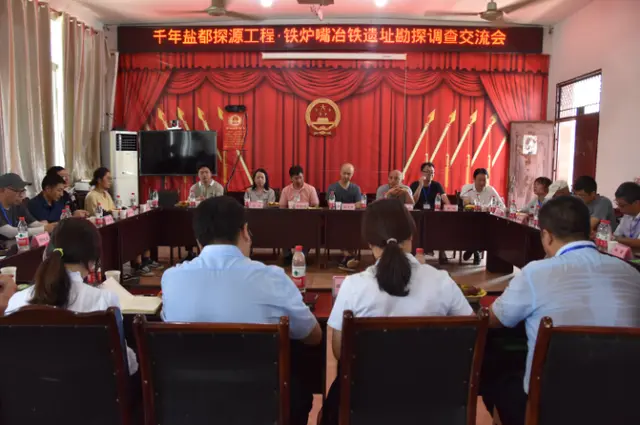 Ding Wenjun Xu Zhenyu Cover News Reporter Liu Kesheng On July 6, the ...