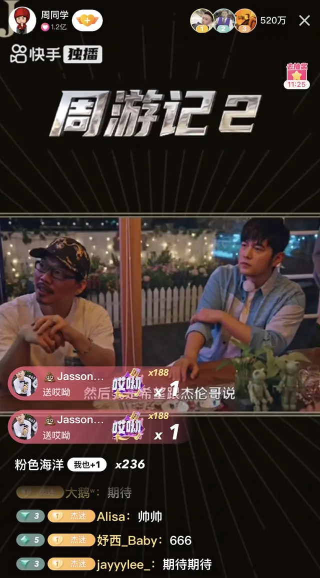 Text/Yangcheng Evening News All-Media Reporter Hu Guangxin Intern Li ...