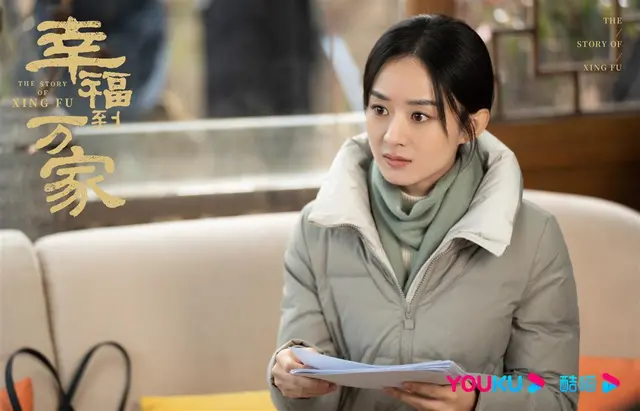 Jimu News Reporter Zhang Cong is produced and distributed by Chunyu Film and Television, co ...