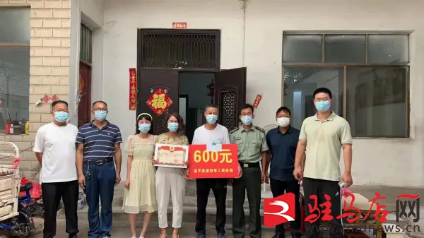 Zhumadian Net News (Correspondent Li Menglin) In order to further carry ...