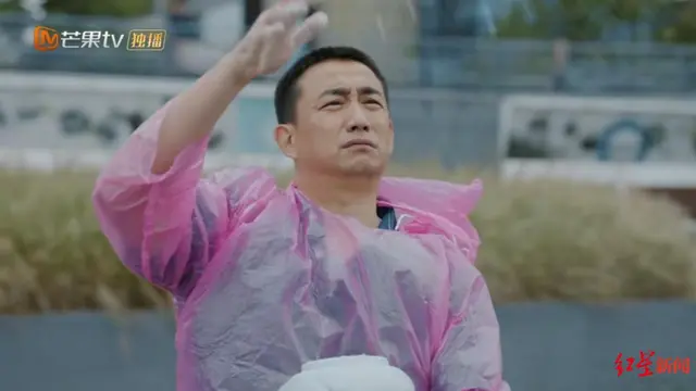 "What did you scatter? Bah, bah, bah..." In the heavy rain, Hai Qing ...