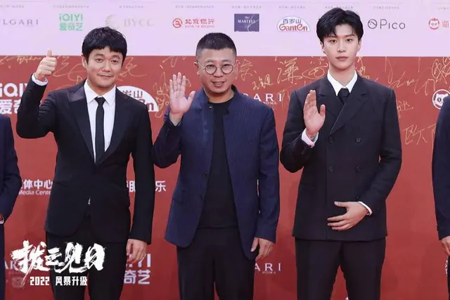On August 12, the creative team of the movie "Parting the Clouds to See ...
