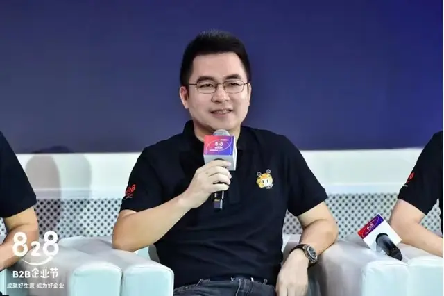 On August 28, Saiyi Information, as a co-sponsor, participated in and ...