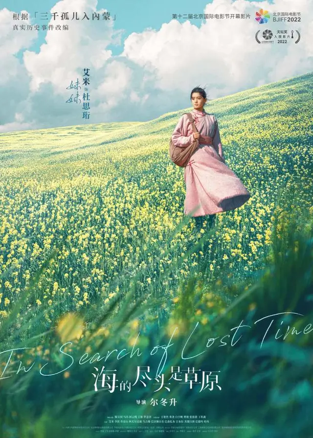 Qianjiang Evening News·Hourly News Reporter Lu Fang On August 29, the ...