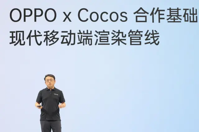 From August 30 to 31, 2022, the OPPO 2022 Developers Conference (ODC22 for short) was ...