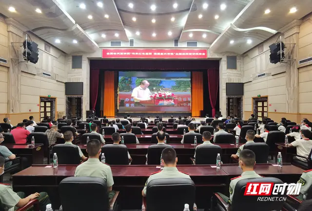 Red Net Moment News, September 1st (Reporter Hu Yongmei) On the morning ...