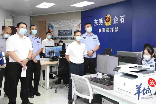 Text and Photos/Yangcheng Evening News All-Media Reporter Wang Junwei Correspondent Qishixuan On ...