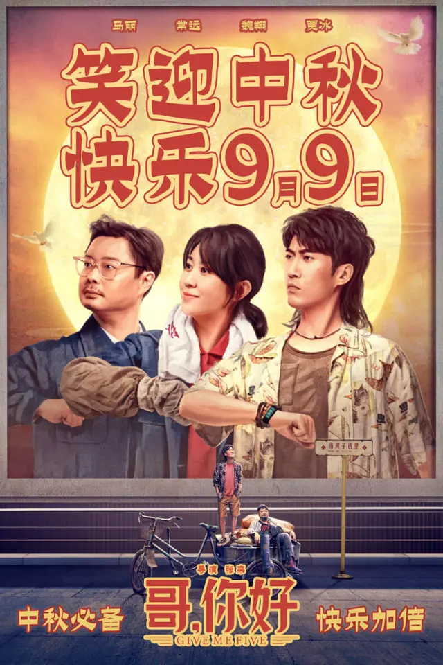 Qianjiang Evening News·Houri News reporter Lu Fang is directed by Zhang ...