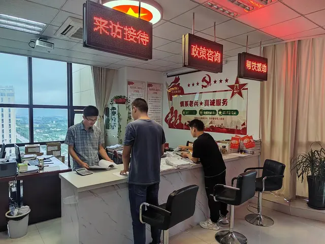 Source: People's Daily - Anhui Channel In order to carry out social ...