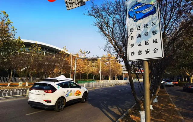 The development speed of autonomous driving in China is far higher than ...