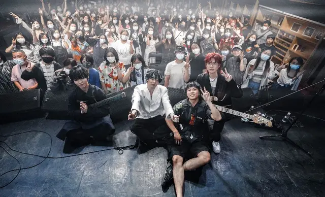 Yes Entertainment September 16th News The popular avant-garde rock band ...