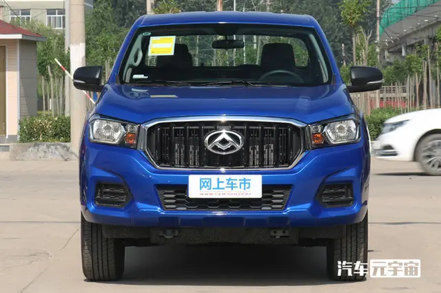 On September 16, the fifth anniversary commemorative edition of SAIC ...