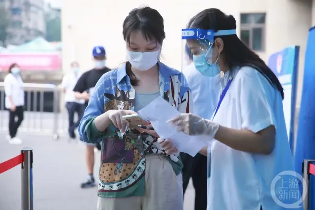 On September 17, the objective test of the 2022 National Unified Legal ...