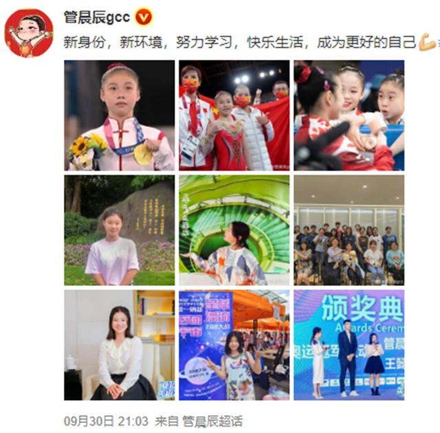 Jimu News reporter Chen Lingyan video editing Wang Peng became popular ...