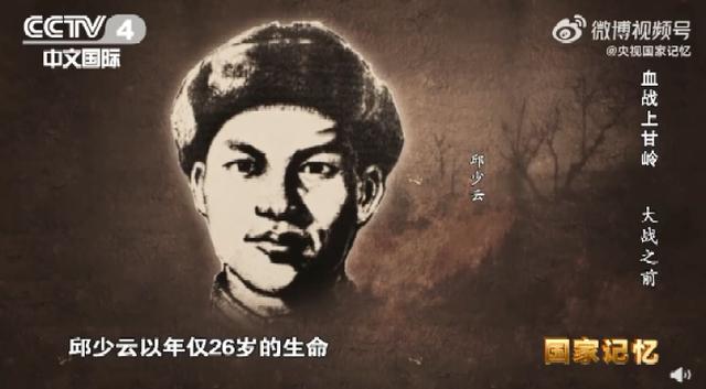 70 years ago today, on October 12, 1952, Chinese People's Volunteer ...