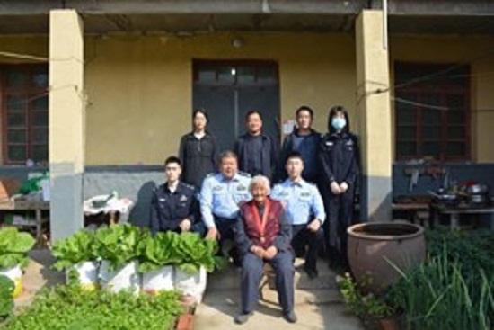 Lu.com reported on October 20 that recently, the party members and ...