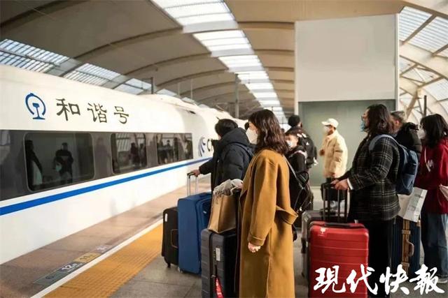 Modern Express News (Correspondent Xie Jiani Reporter Zhang Min) At 2: ...