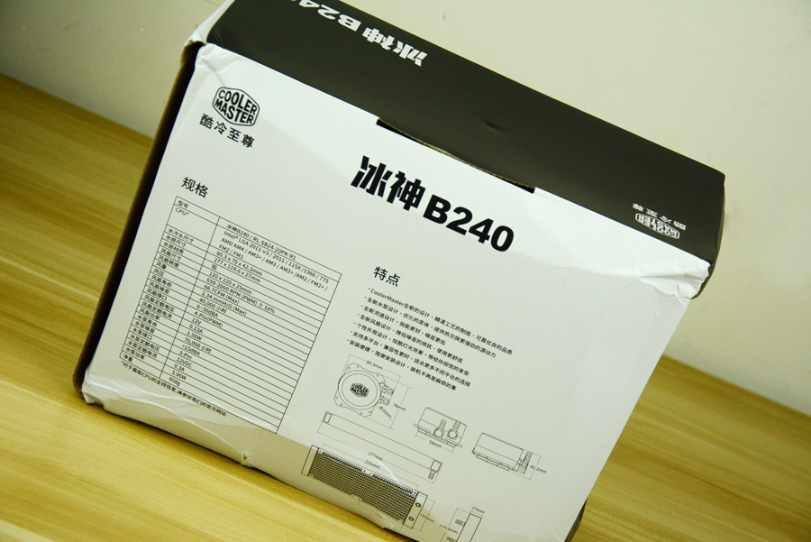 酷冷亲民240水冷分享——冰神B240 - 标件库