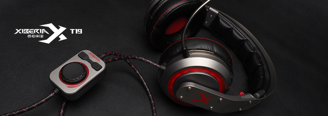 西伯利亚T19游戏耳机评测 - 标件库