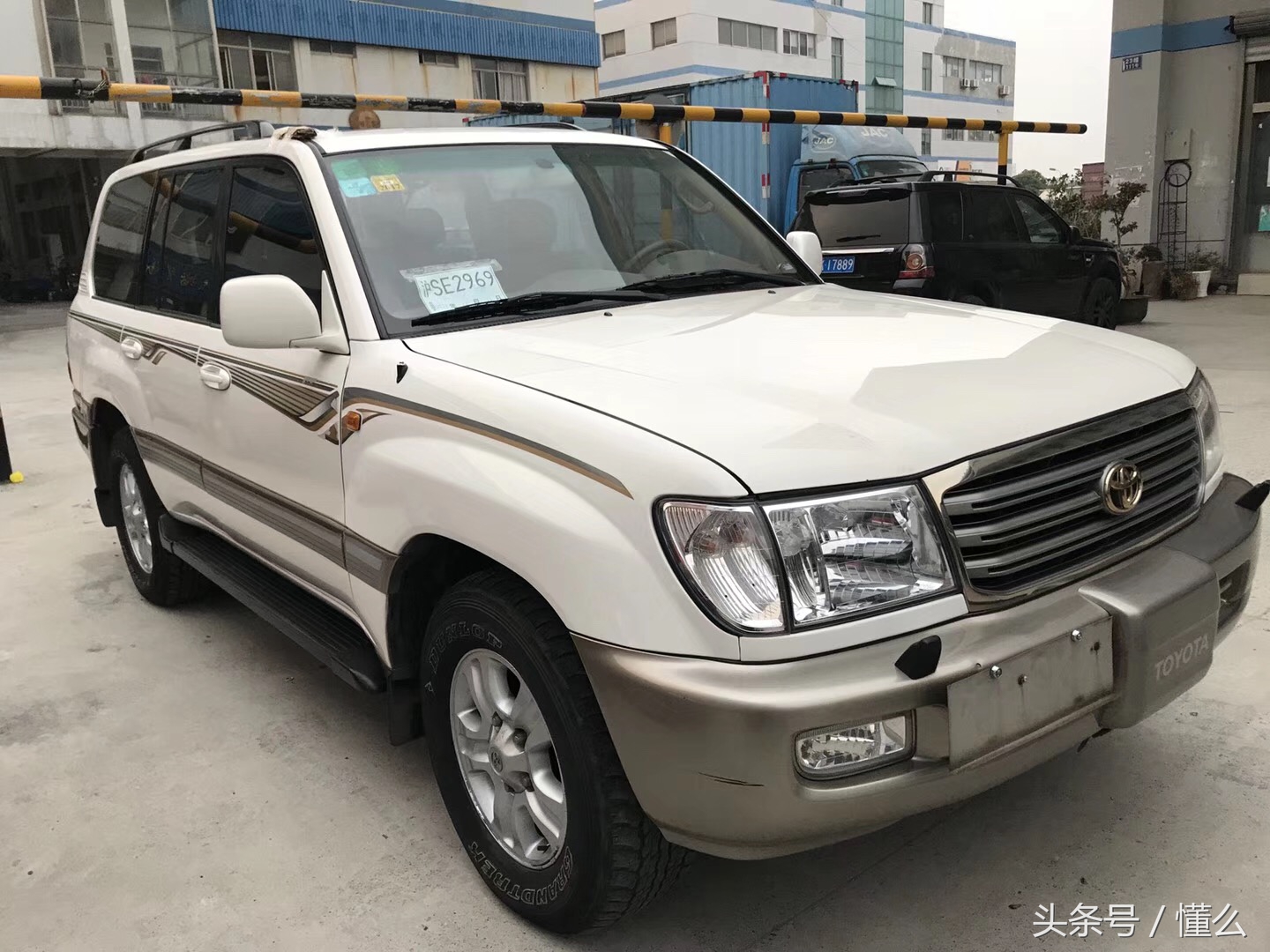 Erlang淘车 05年 丰田陆巡LC100 兰德酷路泽4.7 GX-R - 液压汇