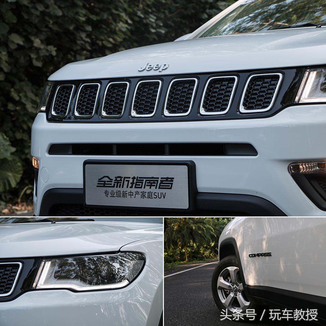 不到20万买1.4T+9AT+四驱的合资SUV？先试一下再说 - 液压汇