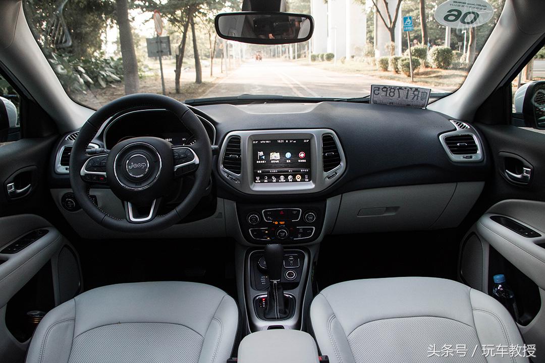 不到20万买1.4T+9AT+四驱的合资SUV？先试一下再说 - 液压汇