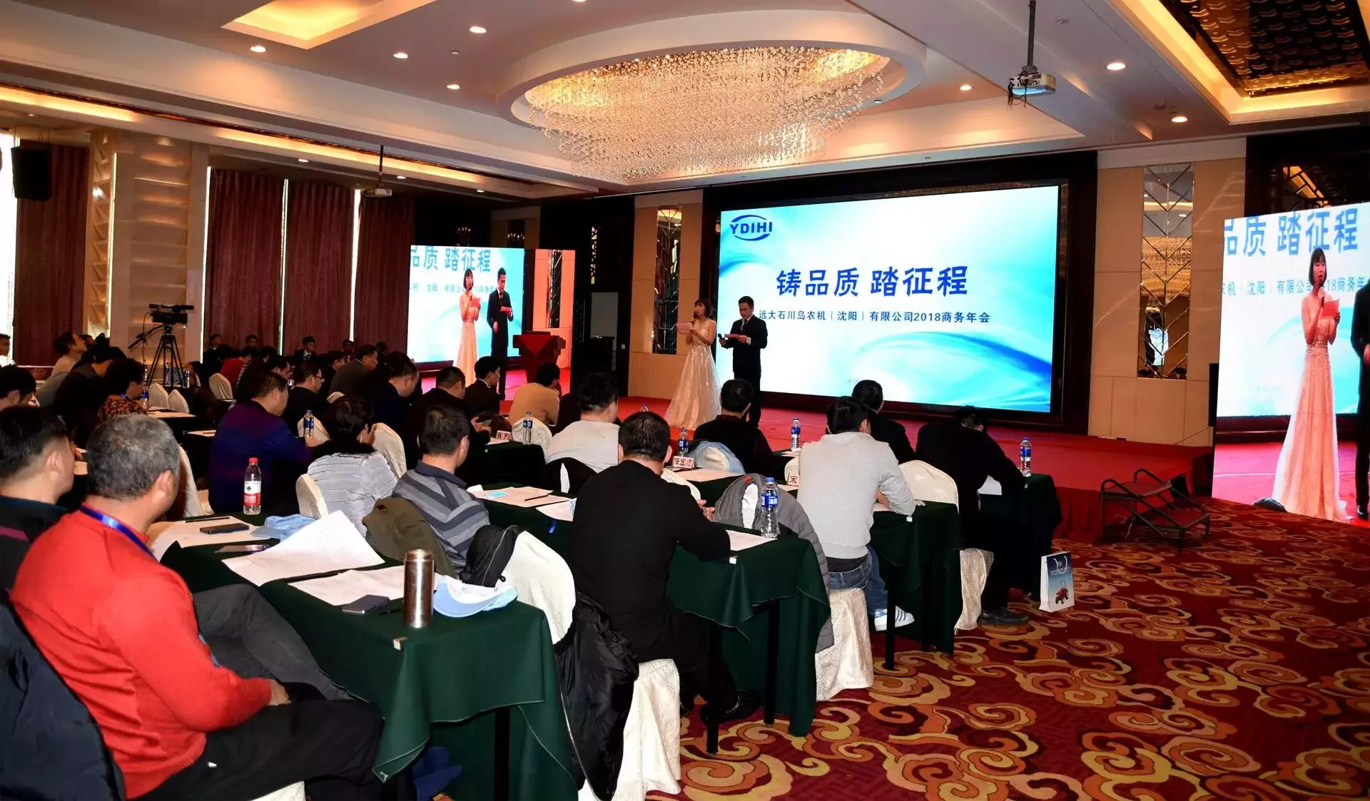 日本技术携手中国智造——IYM进入中国高端农机市场 - 液压汇