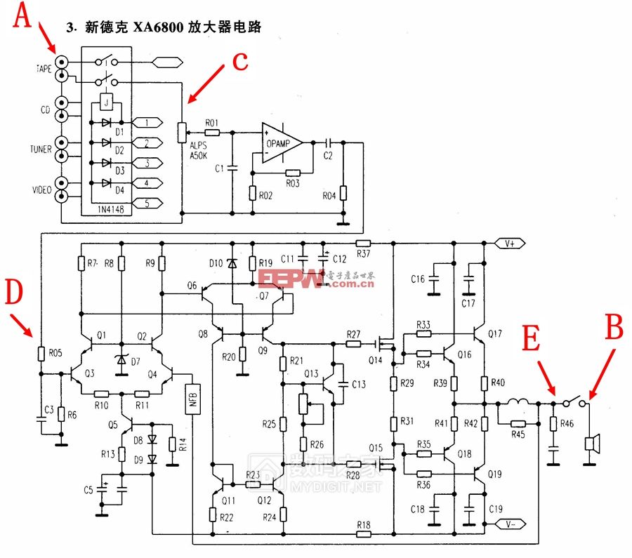 让维修少走弯路！新德克XA6800功放故障维修+拆修ALPS 27型电位器 - 标件库