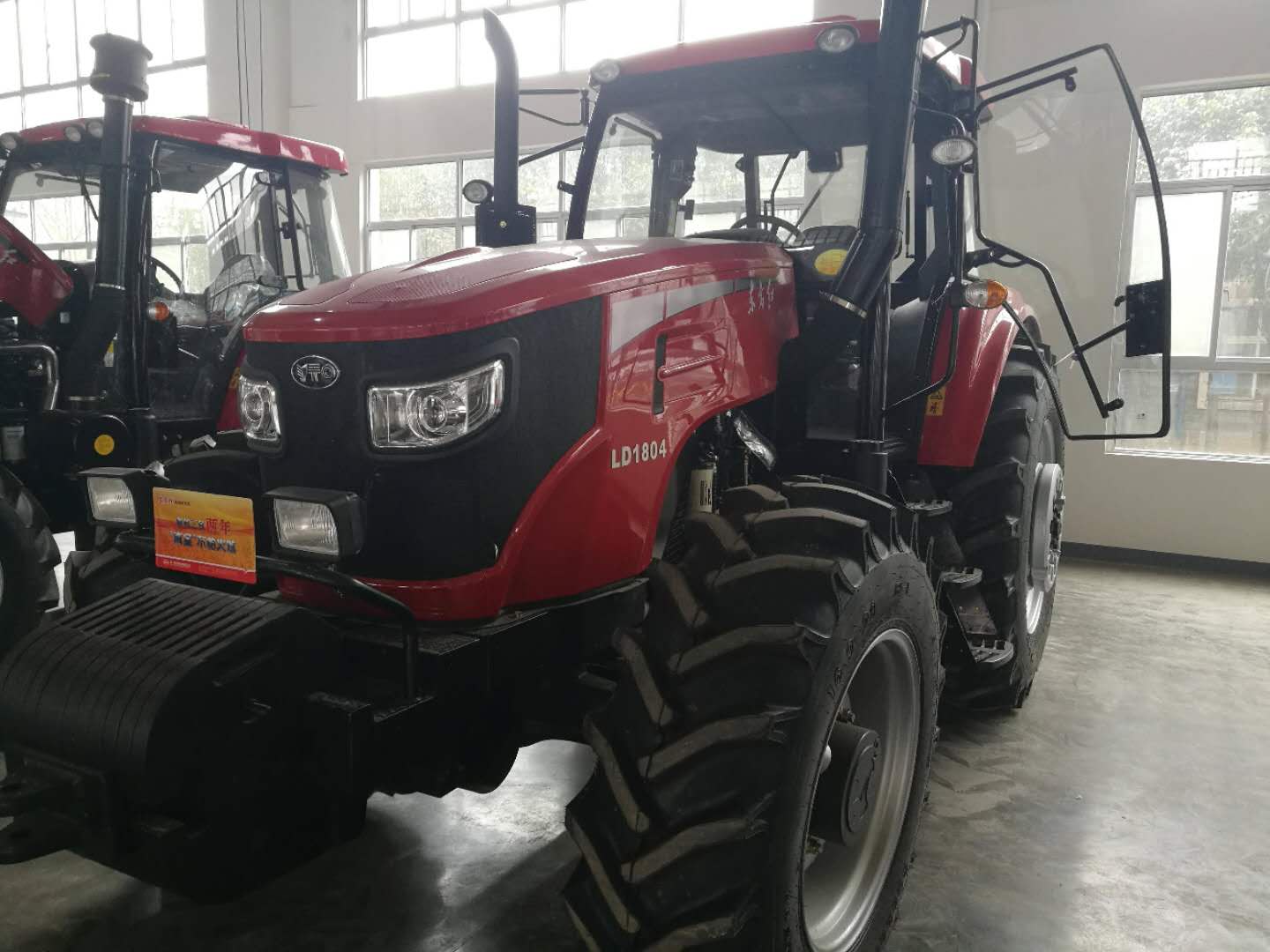 东方红新宠LD1804拖拉机详解 - 液压汇