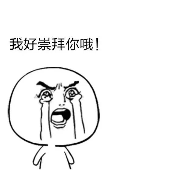 教你如何制作一个有个性的小挂桌 标件库