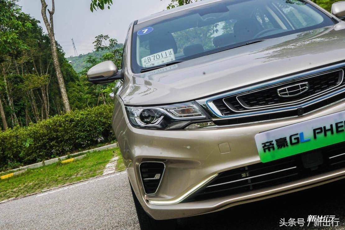 或是恰到好处的好车 新出行试驾吉利帝豪 GL PHEV - 标件库
