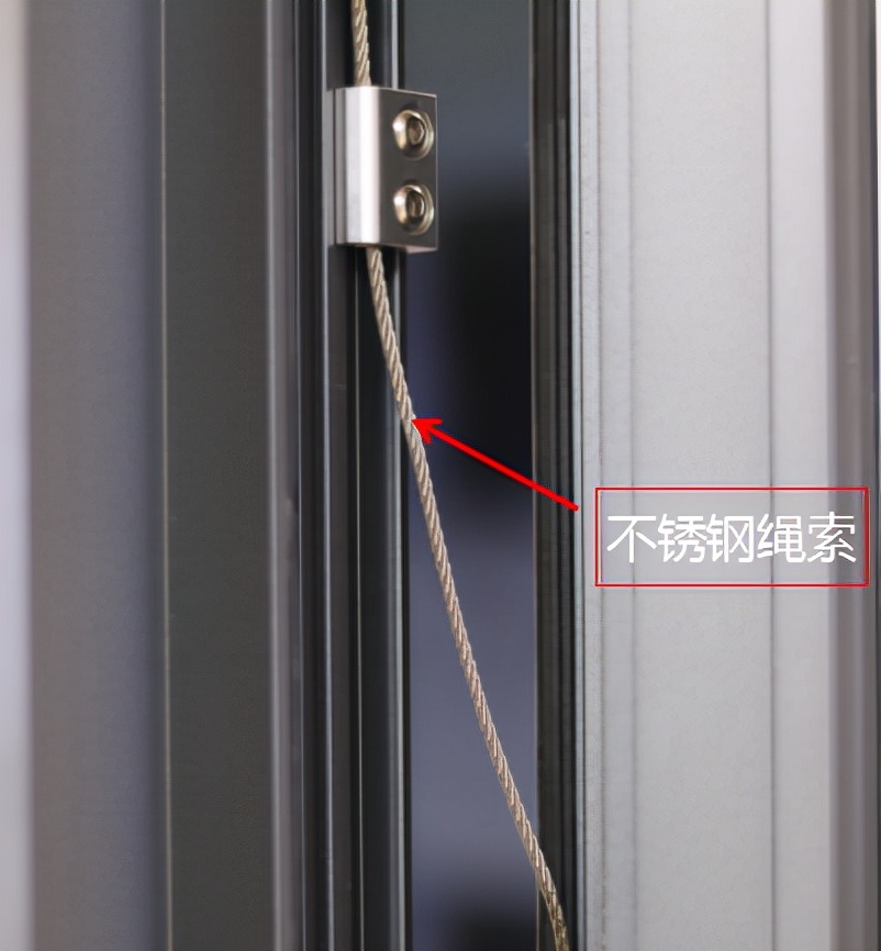 注意！！！外开窗防坠绳一定要知道这四件事 - 标件库
