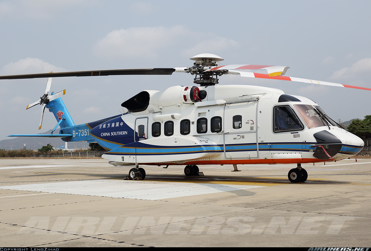 Sikorsky S-92直升机 - 液压汇