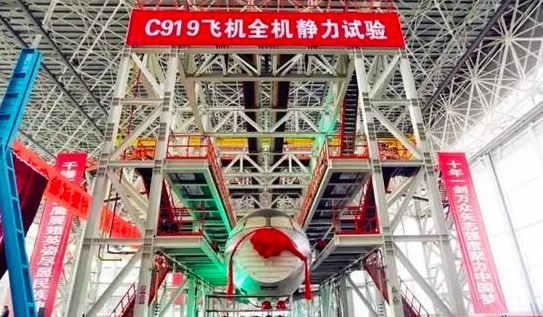 从运10到C919，中国50年国产大飞机之梦 - 液压汇