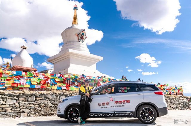 从最北到最南 奔腾SENIA R9成功完成极限挑战 - 液压汇