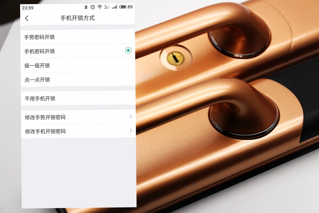 这款锁固若金汤，却唯独对我不设防-德施曼小嘀T86云智能锁体验 - 标件库