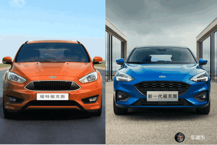 承载全村人希望的新一代福克斯正式下线，是否能够拯救长安福特 - 标件库