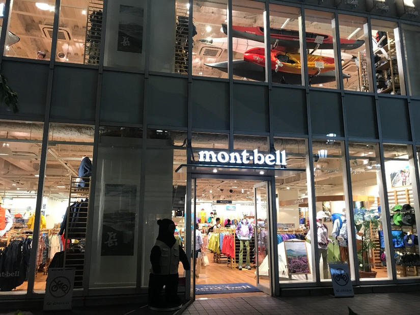 果断收藏！一份可操作性极强的日本户外装备购买指南 - 标件库