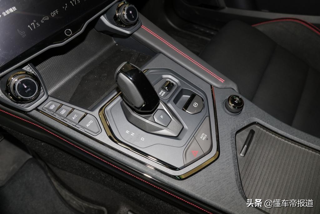 与领克03+保持一致，领克05全系配2.0T+8AT，限量版预售价将公布 - 液压汇