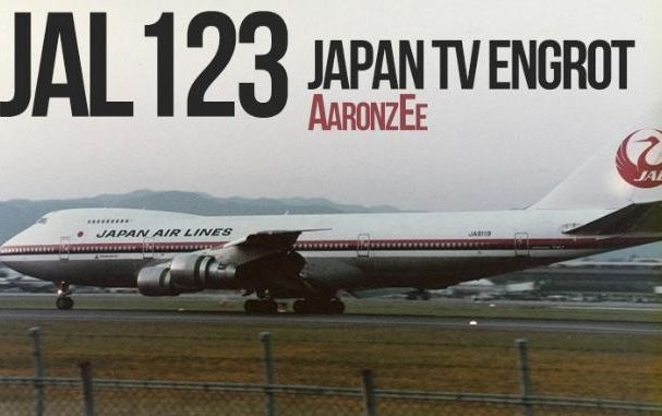 又是波音！34年前的人类最惨重空难 - 液压汇