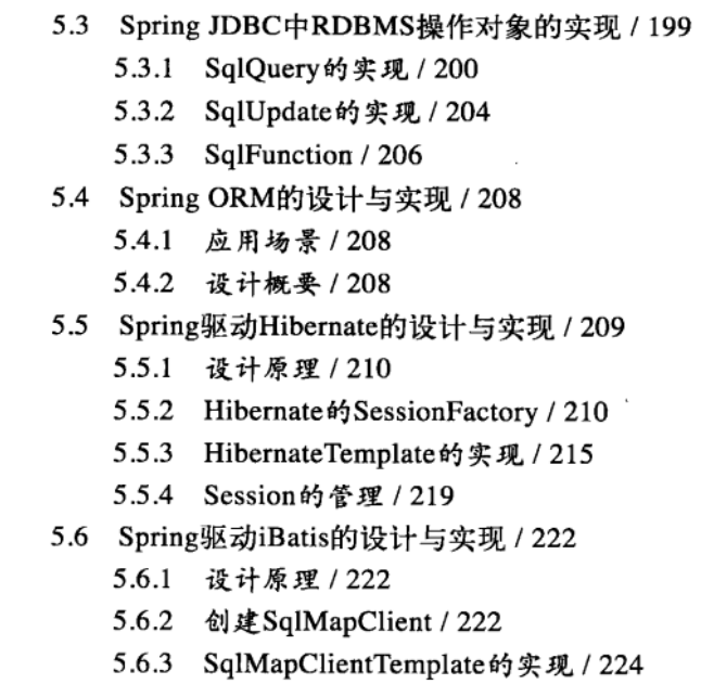 阿里p9架构师推荐的spring领域巅峰之作，颠覆了我对spring的认知 脉脉