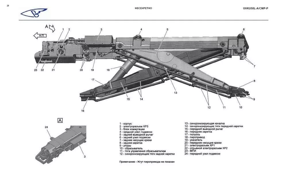 为您详细解读俄罗斯苏-57战斗机之二——武器和航电系统长啥样？ - 液压汇
