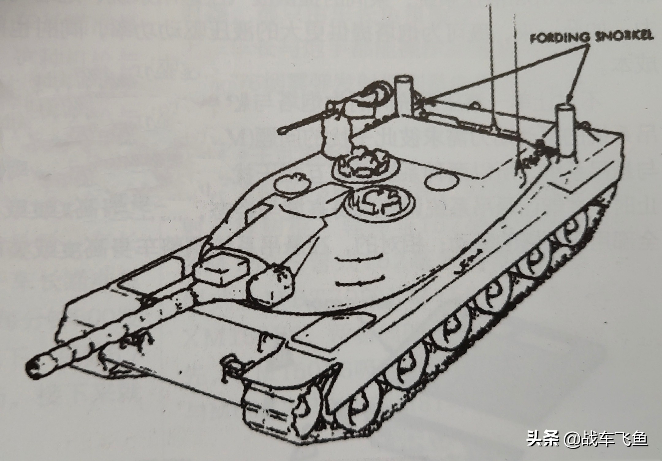 为了降低坦克制作的成本，美国改进了MBT70的这些地方 - 标件库
