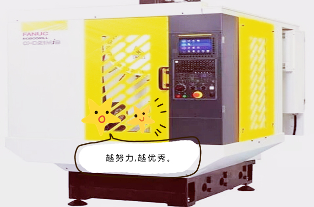 FANUC如何和电脑专用软件（FANUC LADDER III）建立通讯？ - 软市