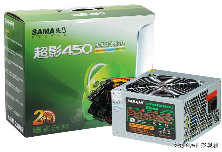 够用就好，非宽幅电源真的不行吗？ - 液压汇