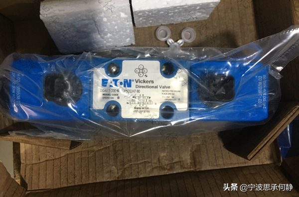 VICKERS威格士电磁阀DG4V36CMUH760 - 液压汇