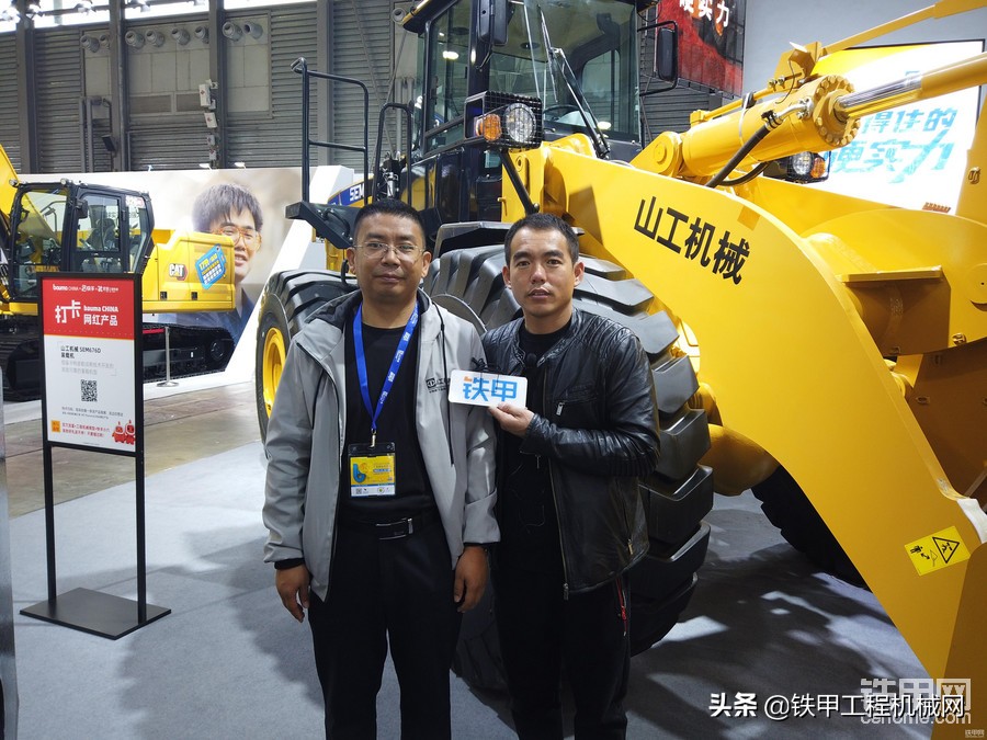 「铁甲评测」力量和速度兼得，SEM676D大吨位铲车重磅来袭 - 标件库
