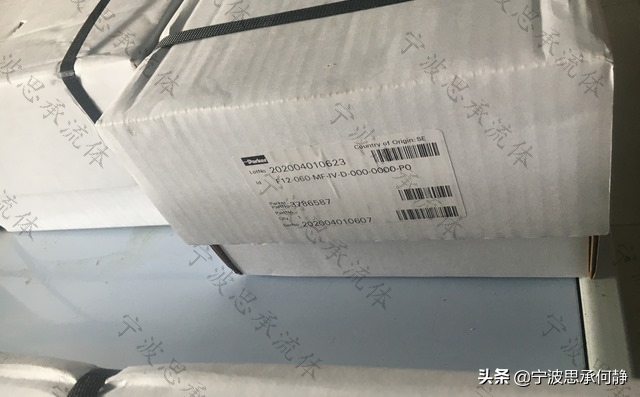 PARKER派克马达F12-090-MS-SV-S-000-0000-P0 - 液压汇